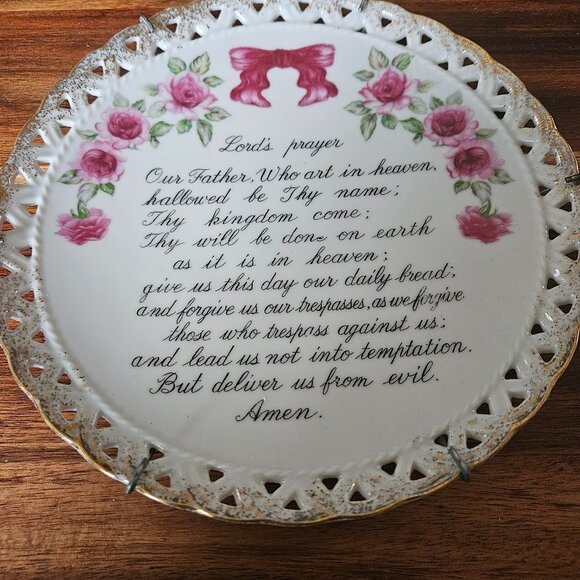 japan | Wall Decor | Vintage Lords Prayer Plate 8 Gold Rimmed In Hanger ...